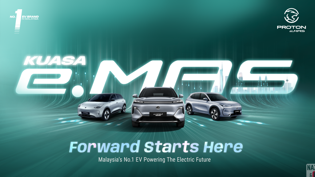 Proton e.MAS 7 Varian Baharu Bakal Buat Kemunculan Sulung Di KLIMS 2026 ...